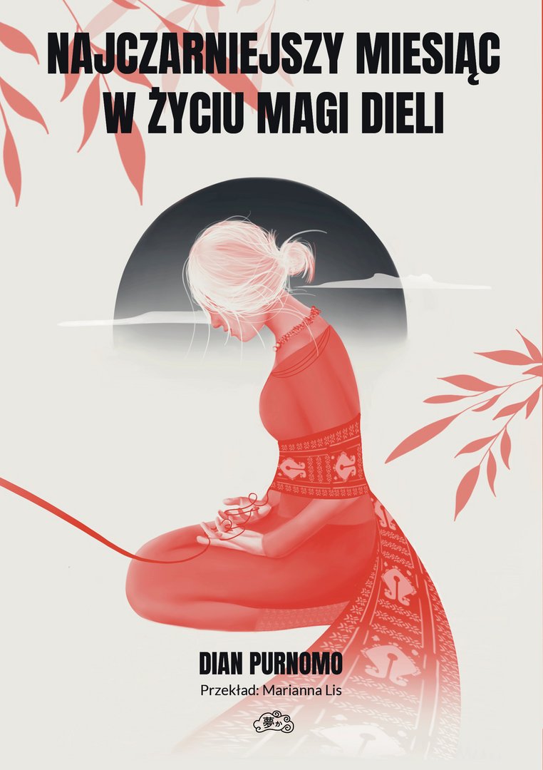 Meeting of the Asian Book Club with the Author of "The Darkest Month in ...